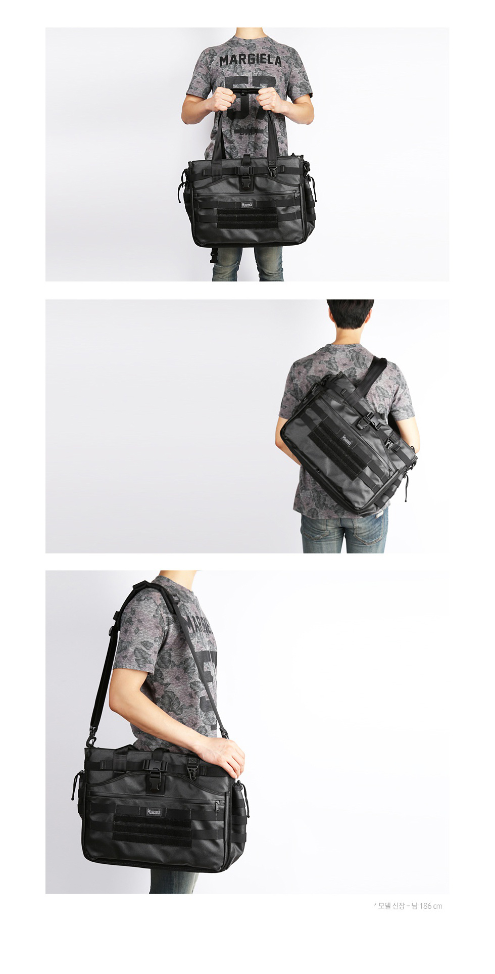 아이템 MAGFORCE 블랙호크 토트백 비즈니스 라인 0482B02 | GVG