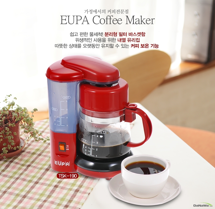 본 제품을 구매하시면 원활한 배송을 위해 꼭 필요한 고객님의 개인정보를 (성함, 주소, 전화번호 등) 택배사 및 제 3업체에서 이용하는 것에 동의하시는 것으로 간주됩니다.