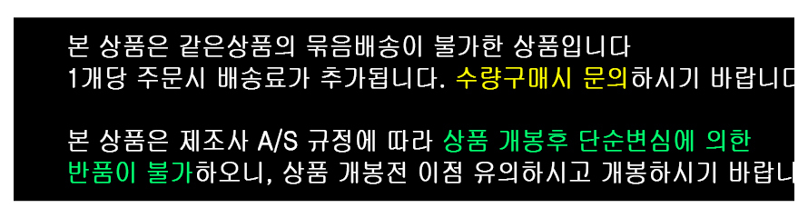 [ELECTRO-G EGH-QH300 석영관 회전 발터치히터]