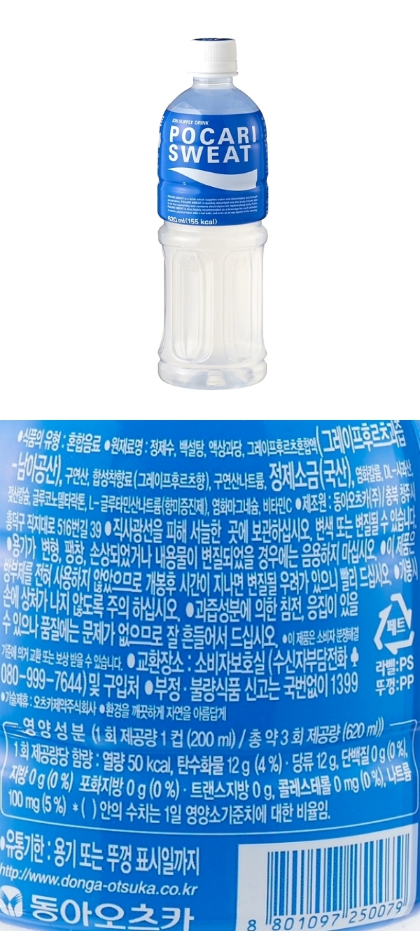 공정위 고시 제 2014 49 호