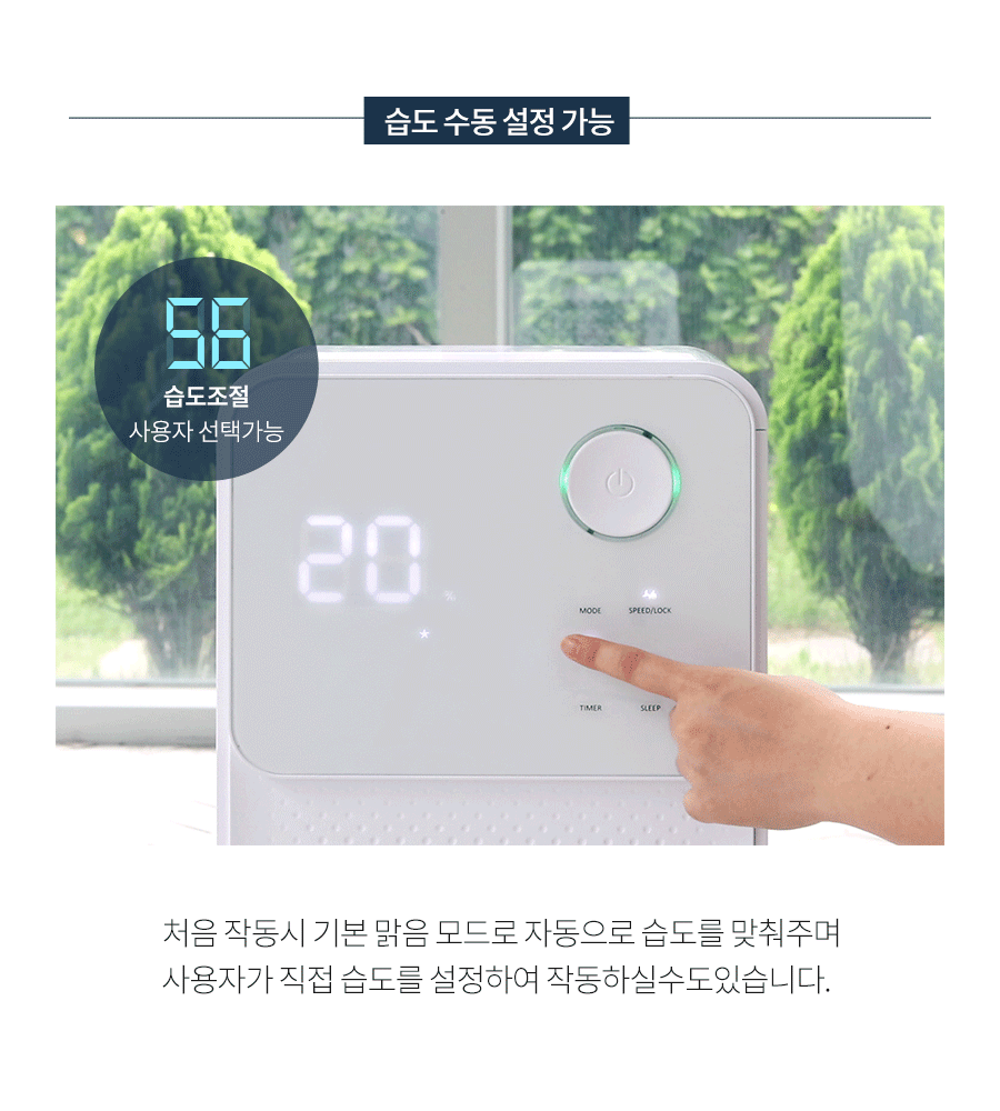 Secret4U 롯데알미늄 LDH-7000 7리터 멀티 제습기 - 핫트랙스