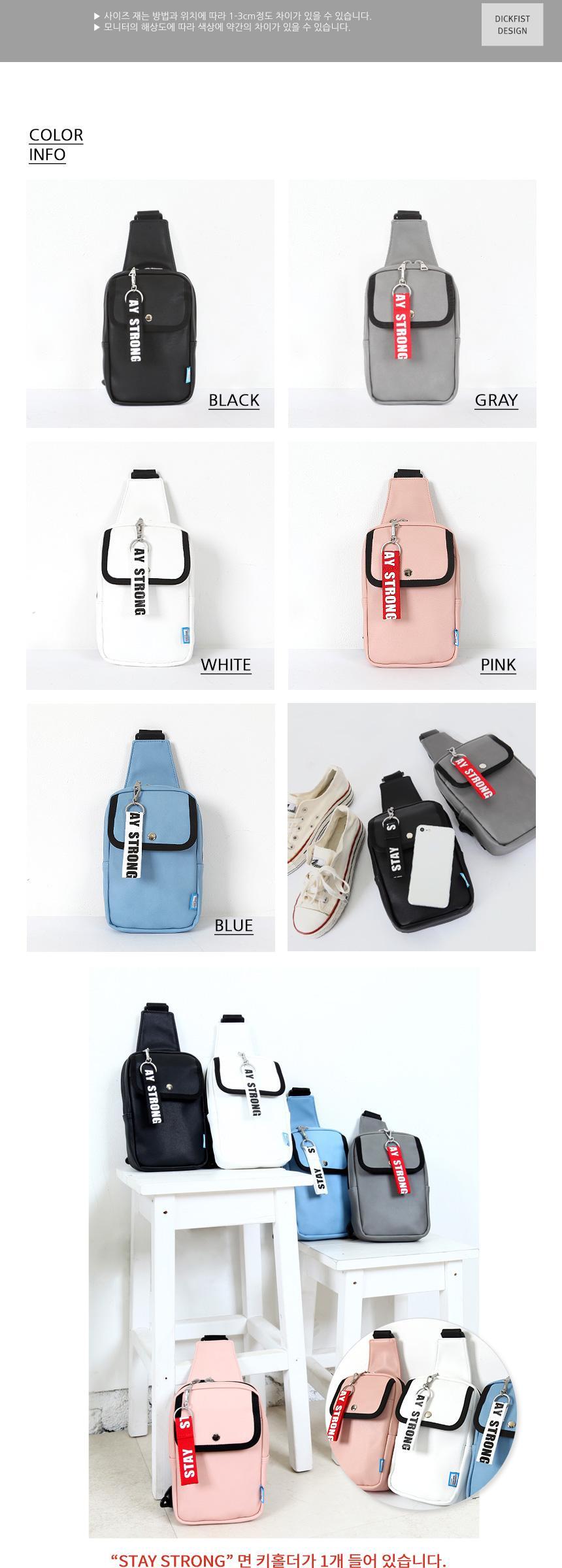 레네 남자 옆으로매는가방 레터링 데일리 미니 슬링백_4716 - 현대Hmall