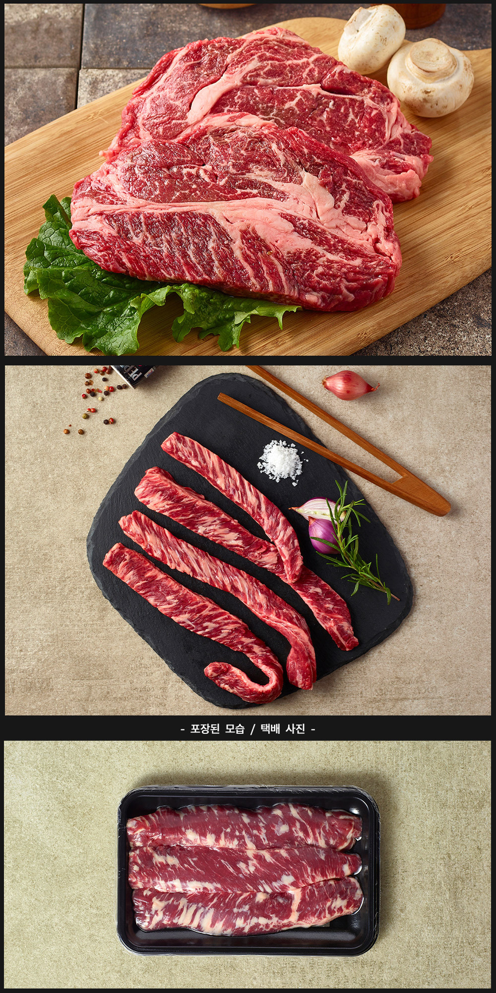 [바라던]기름손질 잘 된 꽃갈비1kg x 4팩 (총 4kg) / LA갈비 - 현대Hmall