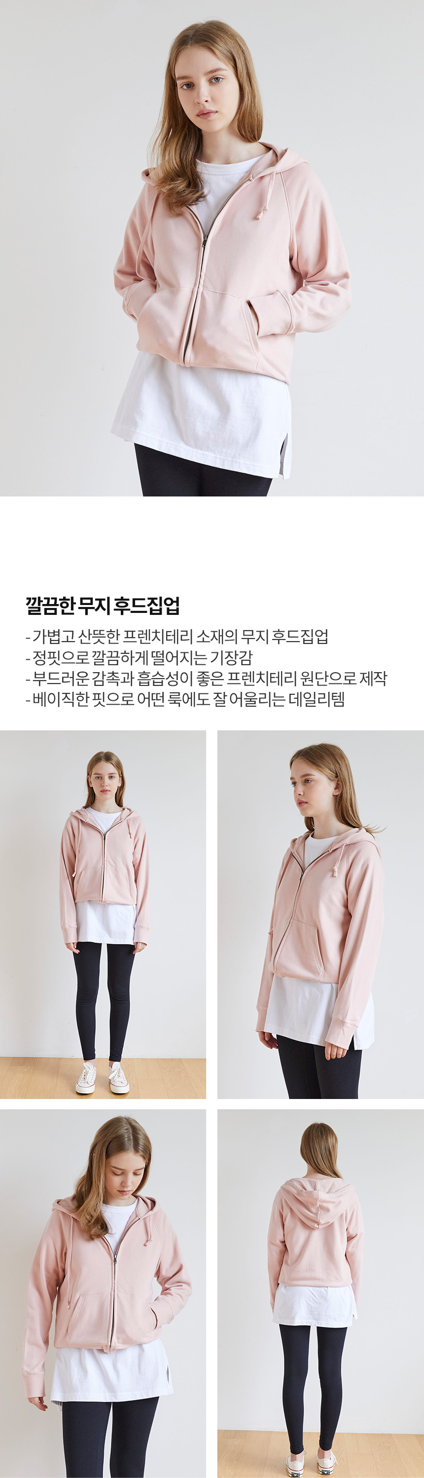 Model01