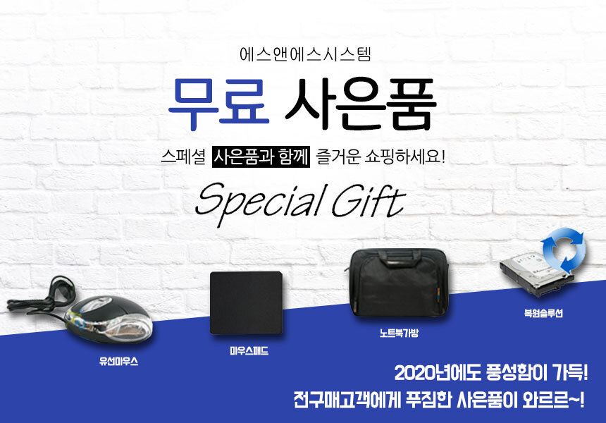 G마켓 - LG-XNOTE 게이밍북 S550 I5-3320/4G/SSD128/ATI7500/15