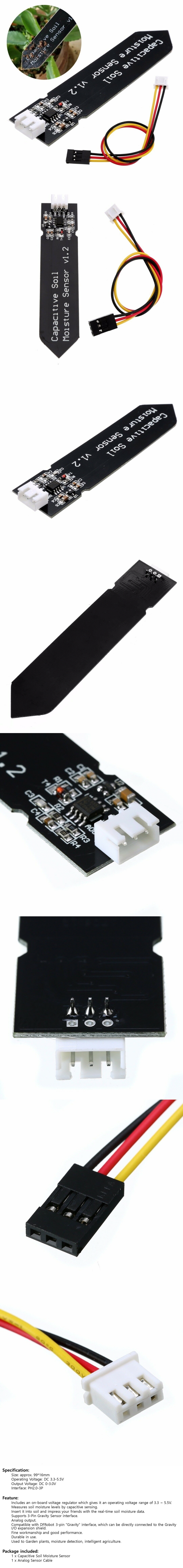 hplusmall 토양 수분 습도 센서 V1.2 Capacitive 모듈 아두이노[ - 핫트랙스