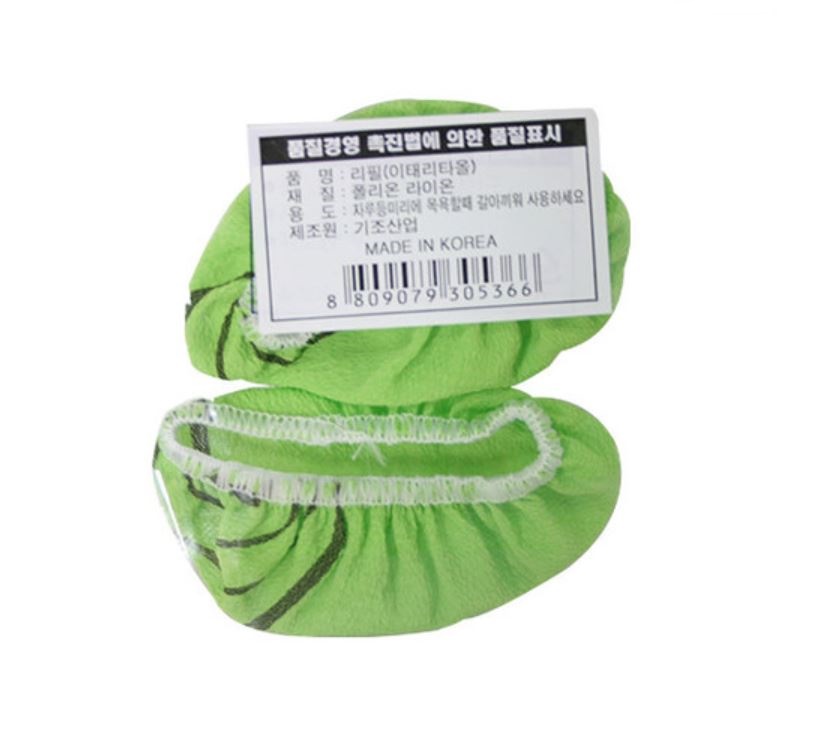 hplusmall 이태리 등밀이 타올(리필)2P - 핫트랙스