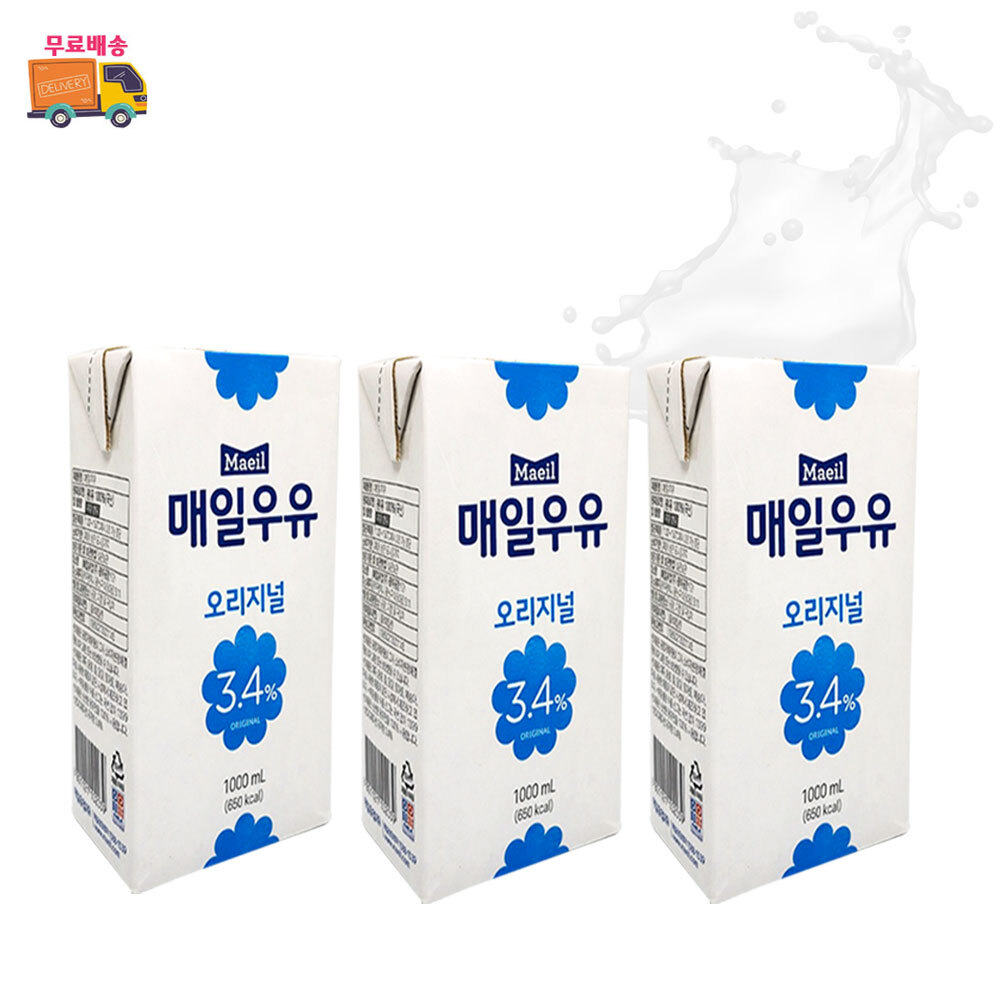 [무료배송] 매일유업 멸균우유 오리지널 3.4% 1L x 3팩 신선한 원유 - 최저가 사업자 식자재 | 식봄