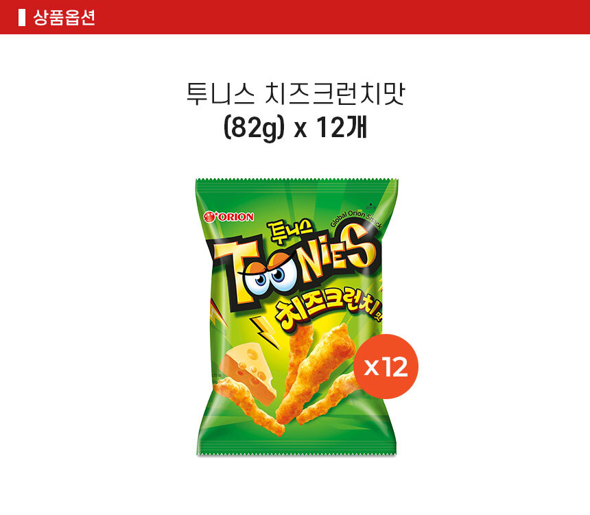 오리온 투니스 치즈크런치(82g) X 12개- 이랜드몰