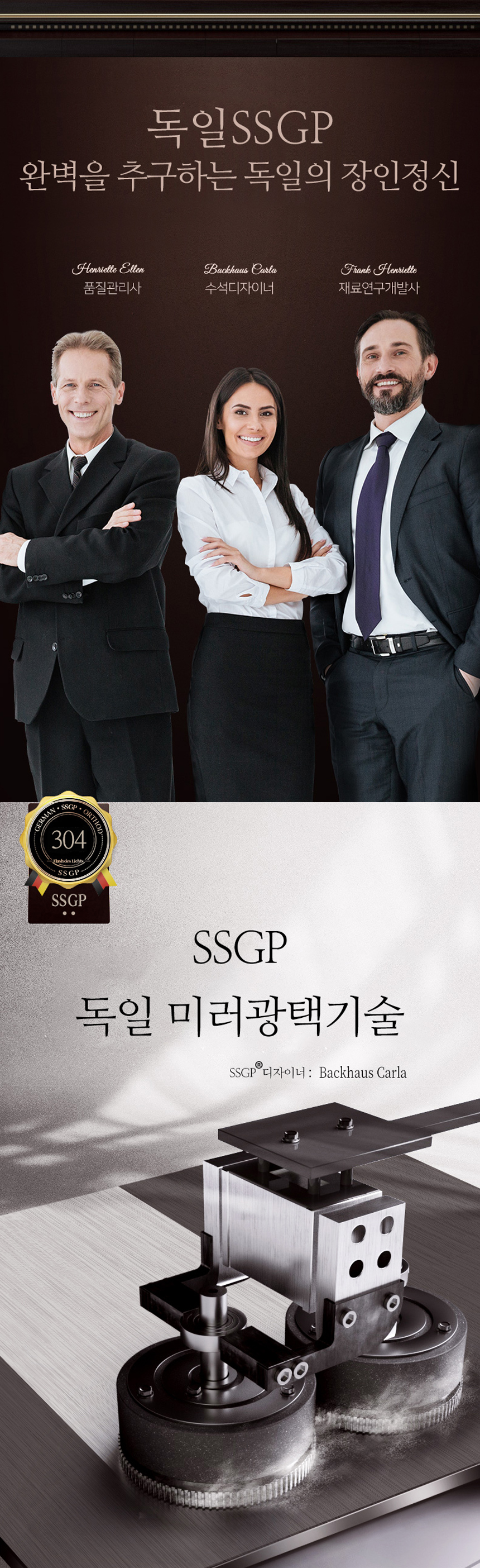 SSGP 스텐 계량컵 500ml- 이랜드몰
