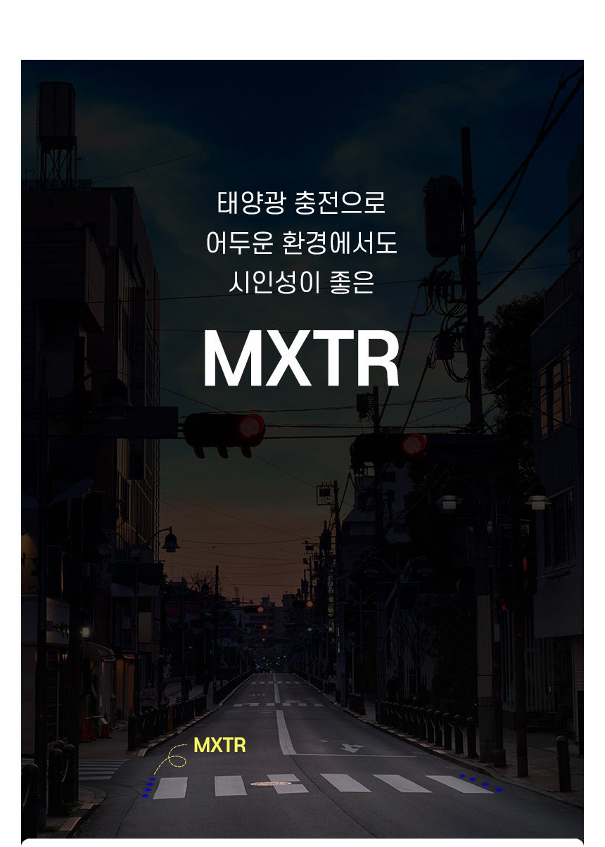 탑세이프티 - NewPig 뉴피그 공인 한국총판