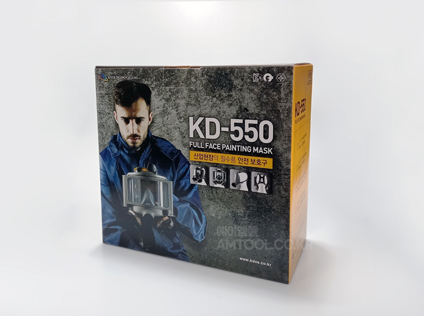 경도상사 KD-550 필름이송식 전면형 방독마스크 (필 - 오너클랜