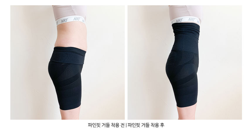 맥블리스 파인핏 하이웨스트 거들 흉곽 스틸본 코르셋 허벅지 압박복 골반 여자 보정 속옷 도매 리뷰채널