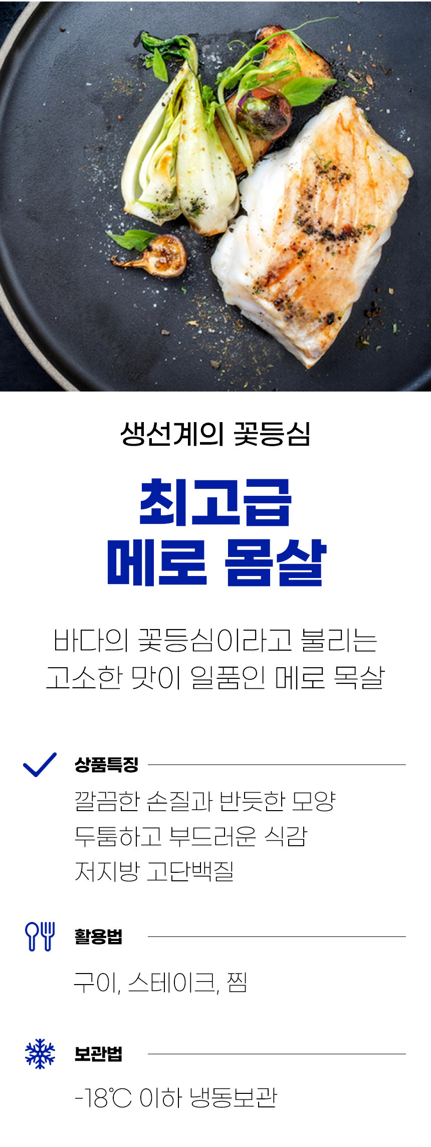 배민상회