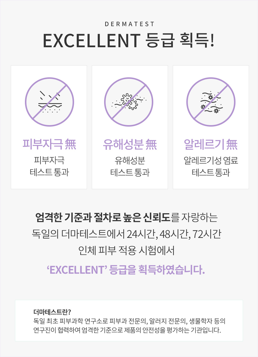 [aer] New 아에르 KF94 피크 V 라이트 마스크 外 - 현대Hmall