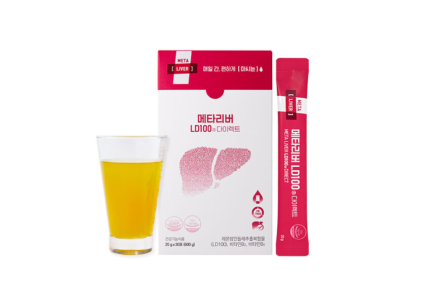 G마켓 - LD100 다이렉트 흡수빠른 액상 간건강 영양제 30포 1개월분 레몬밤민들레추출복합물 개별인정형 간건강식품