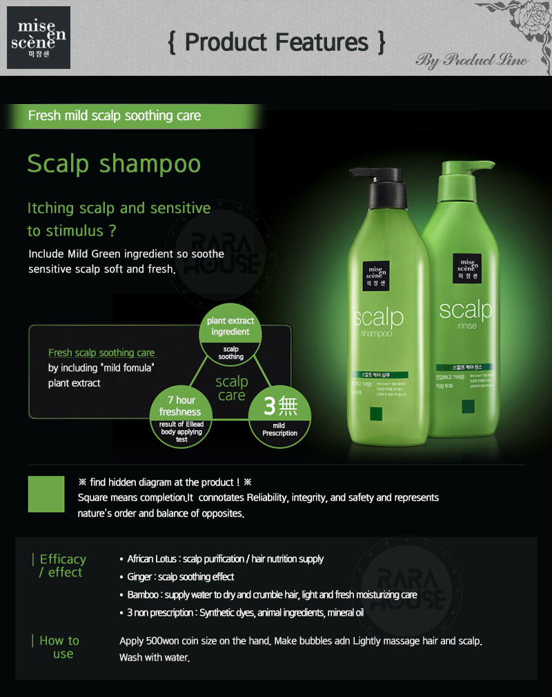 ?Free Shipping?mise-en-scene shampoo 780ml(for damaged hair)?Popular in ...