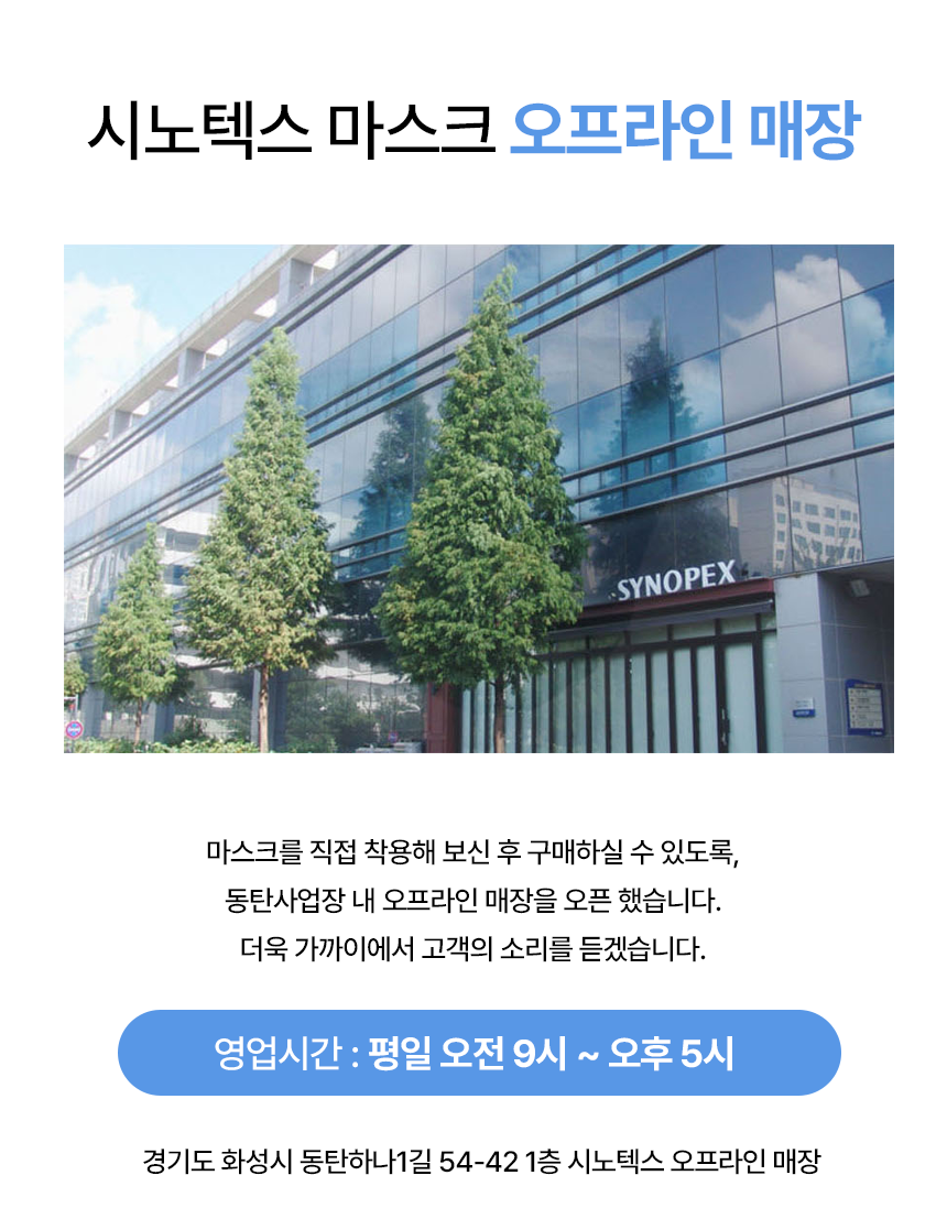 카카오톡 쇼핑하기