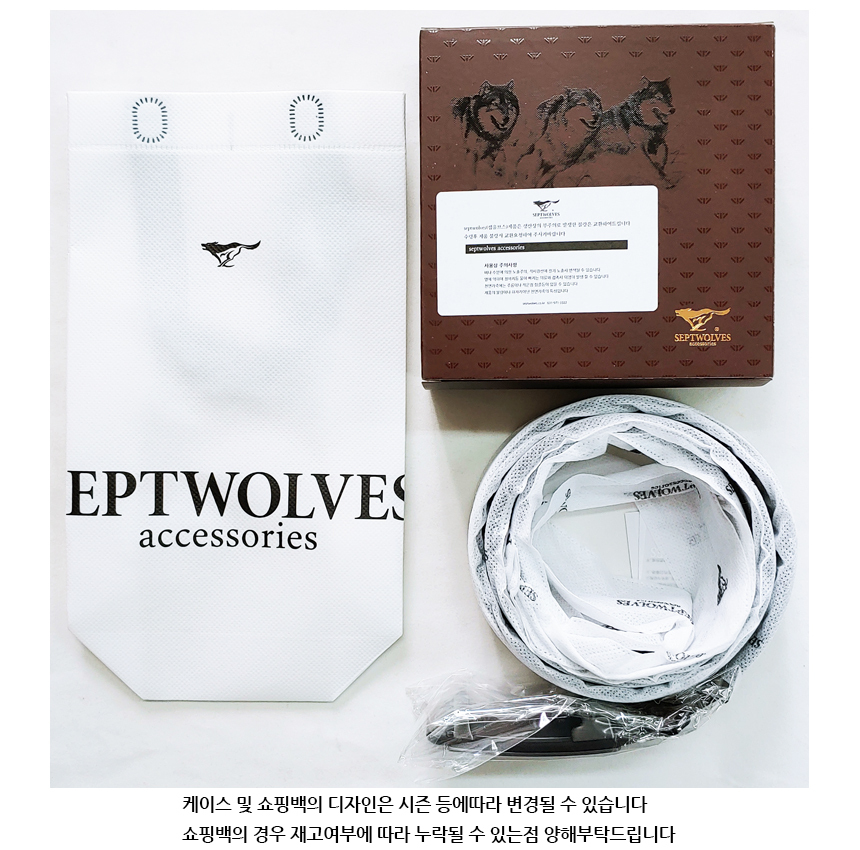 septwolves(셉울브스)