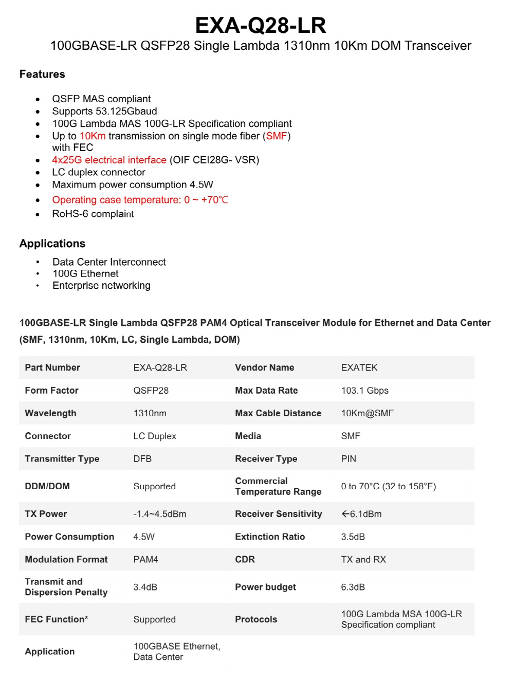 [EXA] 100G QSFP28 LR Single Lambda 2x LC 10Km 광모듈-정보통신전문-EXATEK