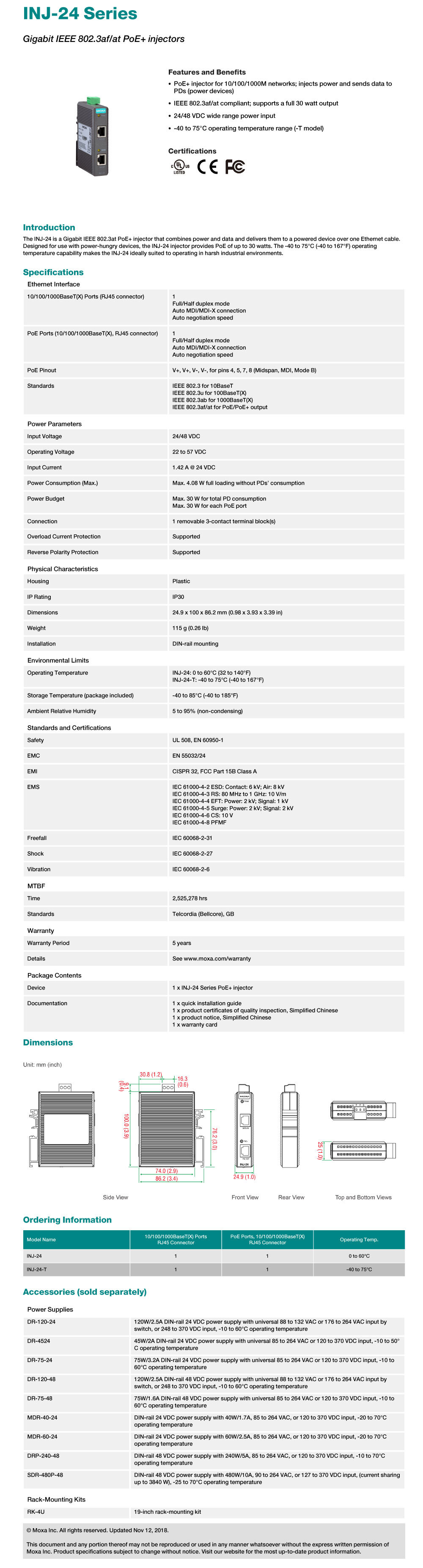 [MOXA] INJ-24 PoE - 정보통신전문-EXATEK