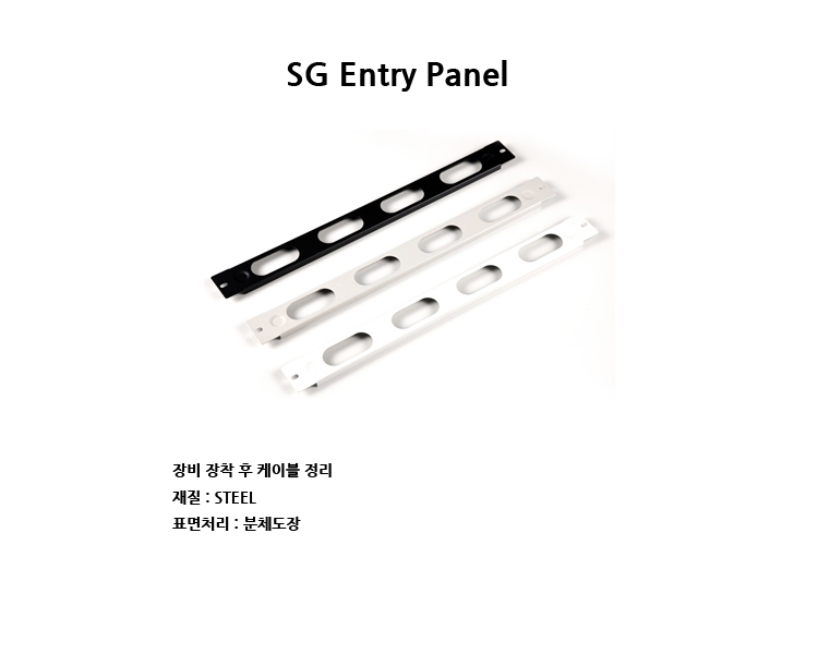 [SG] SG-ENTRY-PANEL 1U 4Hole for SG 19 inch Rack Cabinet Panel -IT ...