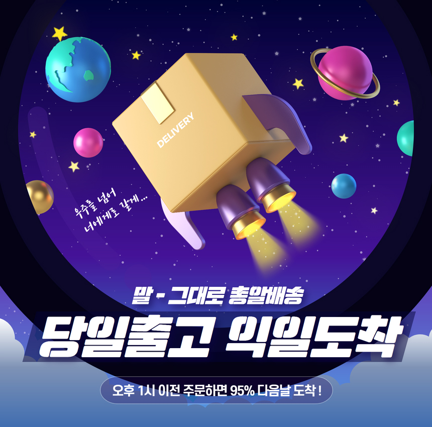 올뉴K7 3W 에코라이너 TPE 카매트 : 컴퓨존