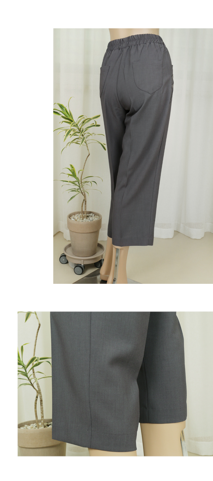 pants_50_pg2_04.jpg