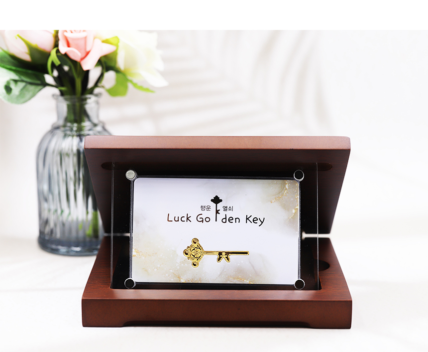 골드초이스 - 행운의열쇠 0.5g