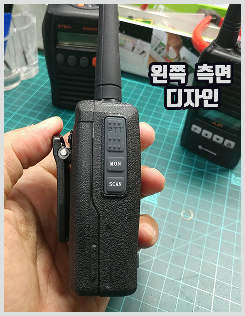 TTI 생활무전기 프로터보 / PRO Turbo [인이어 증정] 웨딩홀 골프장 건설현장 주차관리 등산 : 한빛네트웍스