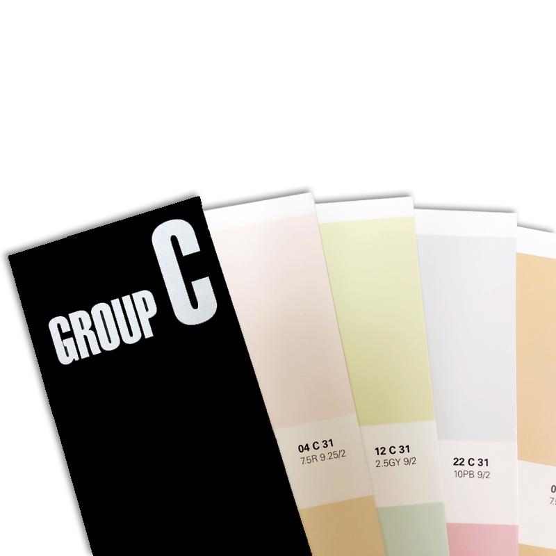 [예약] BS Colour Chart - BS 5252F 컬러차트 컬러코리아 오늘의컬러
