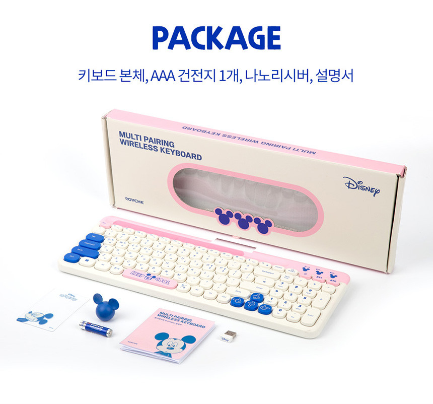 CORE ATTIZ 디즈니 미키마우스 멀티페어링 블루투스 키보드 2022 - 핫트랙스