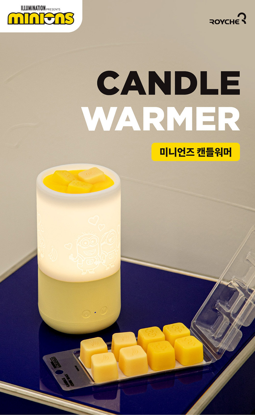 CORE ATTIZ 미니언즈 캔들워머 LED 무드등 큐브왁스 - 핫트랙스