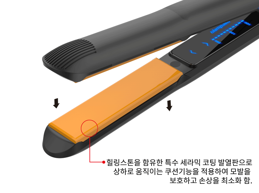 플랫형 중 GP201T BK (오리지널 블랙) : 컴퓨존