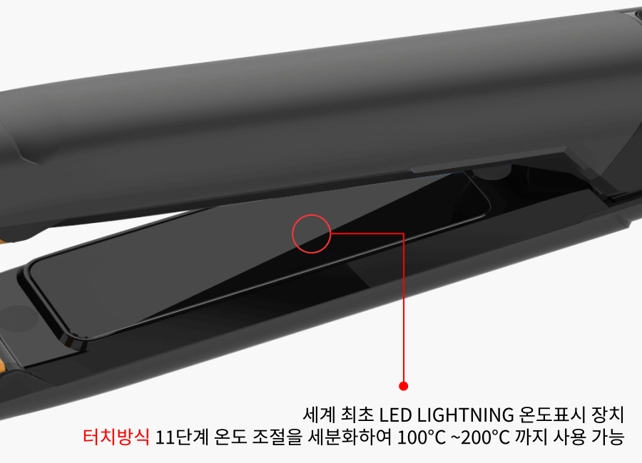 플랫형 중 GP201T BK (오리지널 블랙) : 컴퓨존