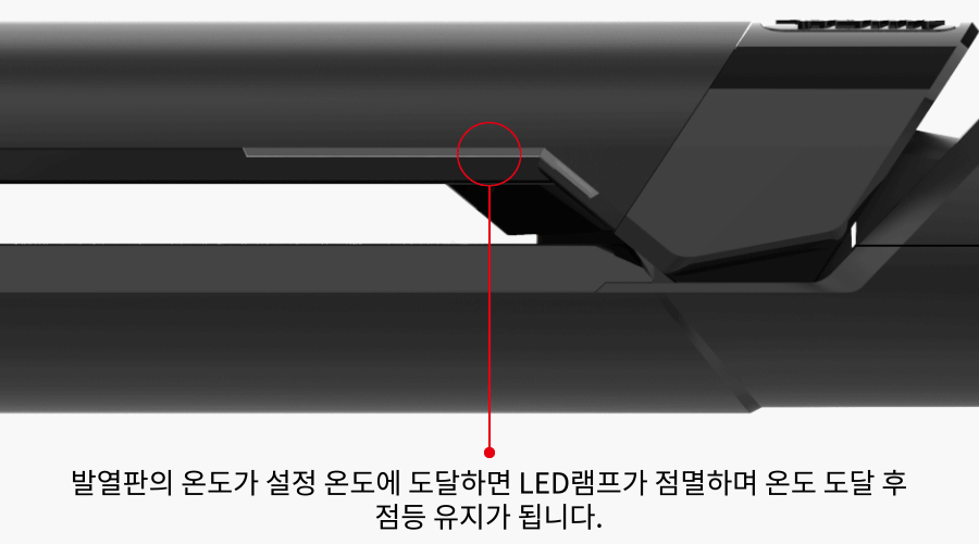 플랫형 중 GP201T BK (오리지널 블랙) : 컴퓨존