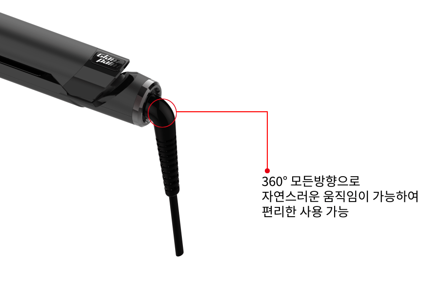 플랫형 중 GP201T BK (오리지널 블랙) : 컴퓨존