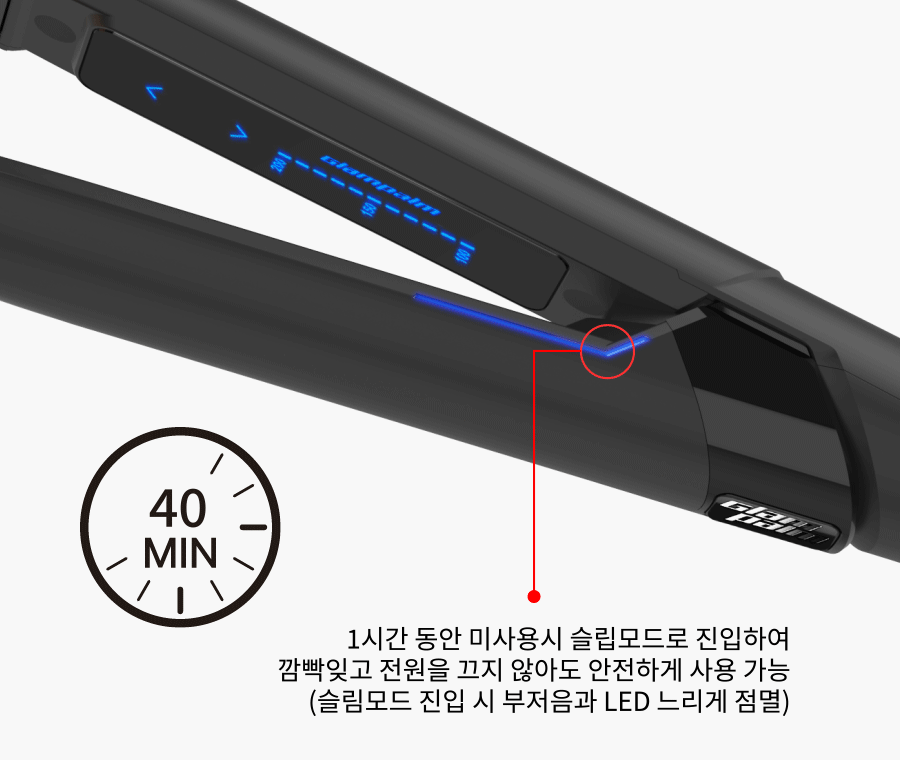 플랫형 중 GP201T BK (오리지널 블랙) : 컴퓨존