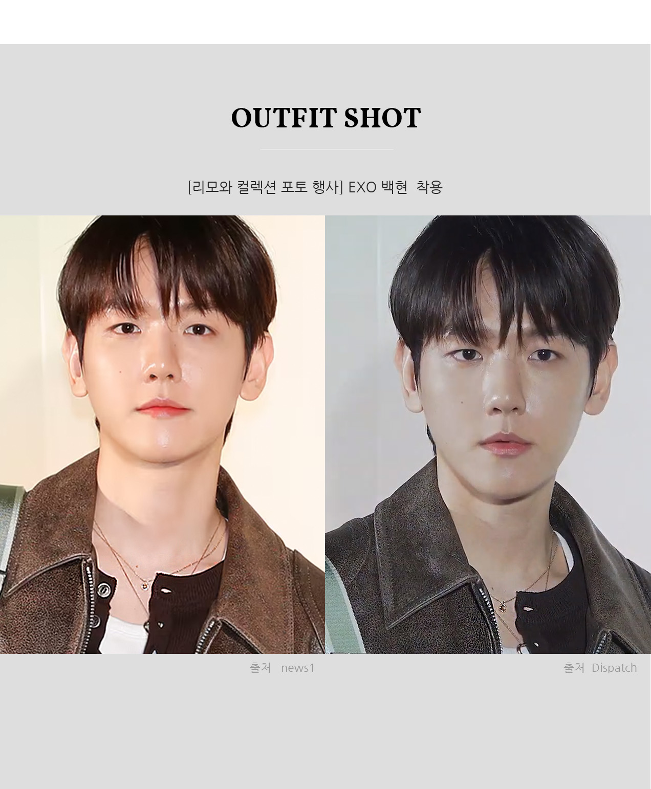 Two Link Peach Stone Necklace | ETERNAL JOURNEY