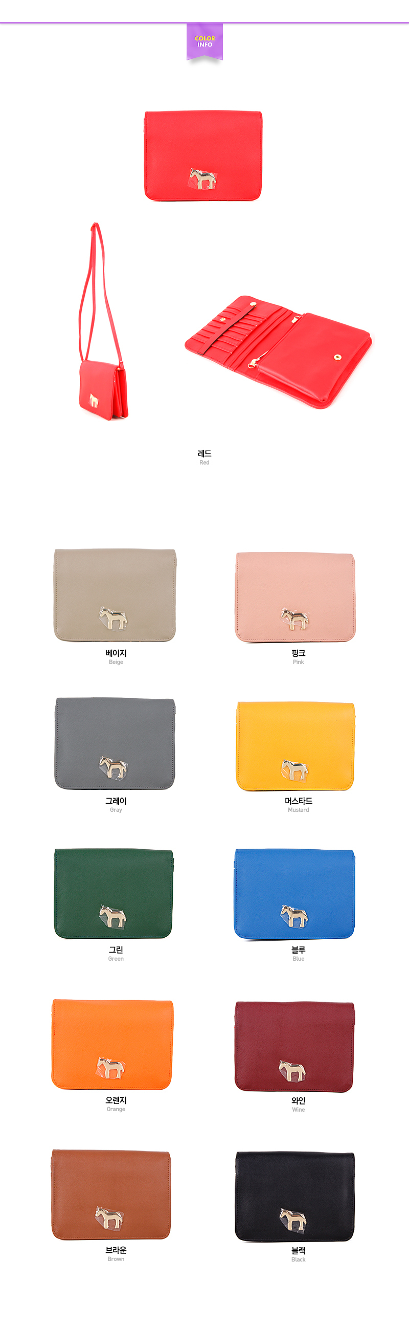 N60 - 토스크로스