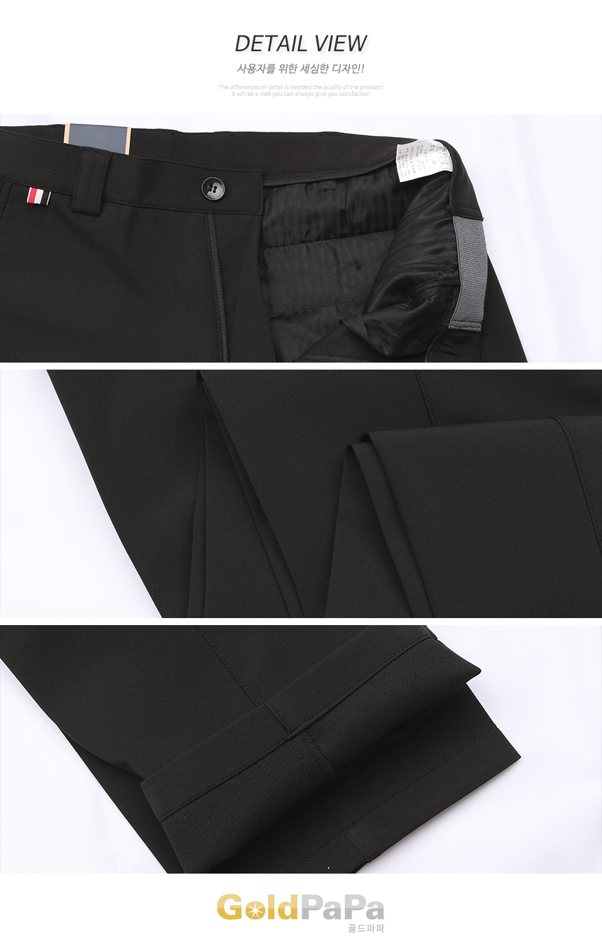 골드파파-트레디 남성 봄가을용 폴리 밴딩바지 SWP-9301