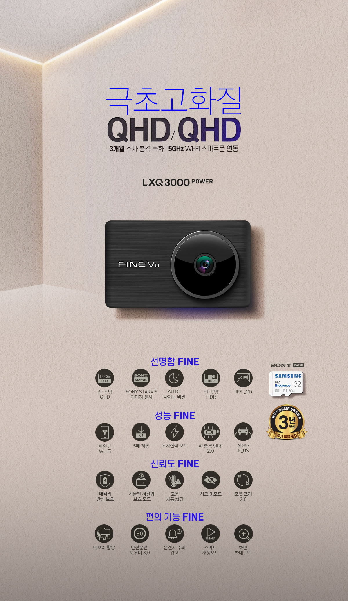 현대오일뱅크 포인트몰