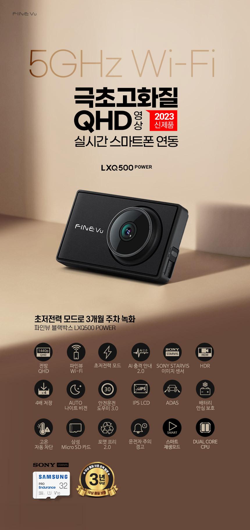 현대오일뱅크 포인트몰