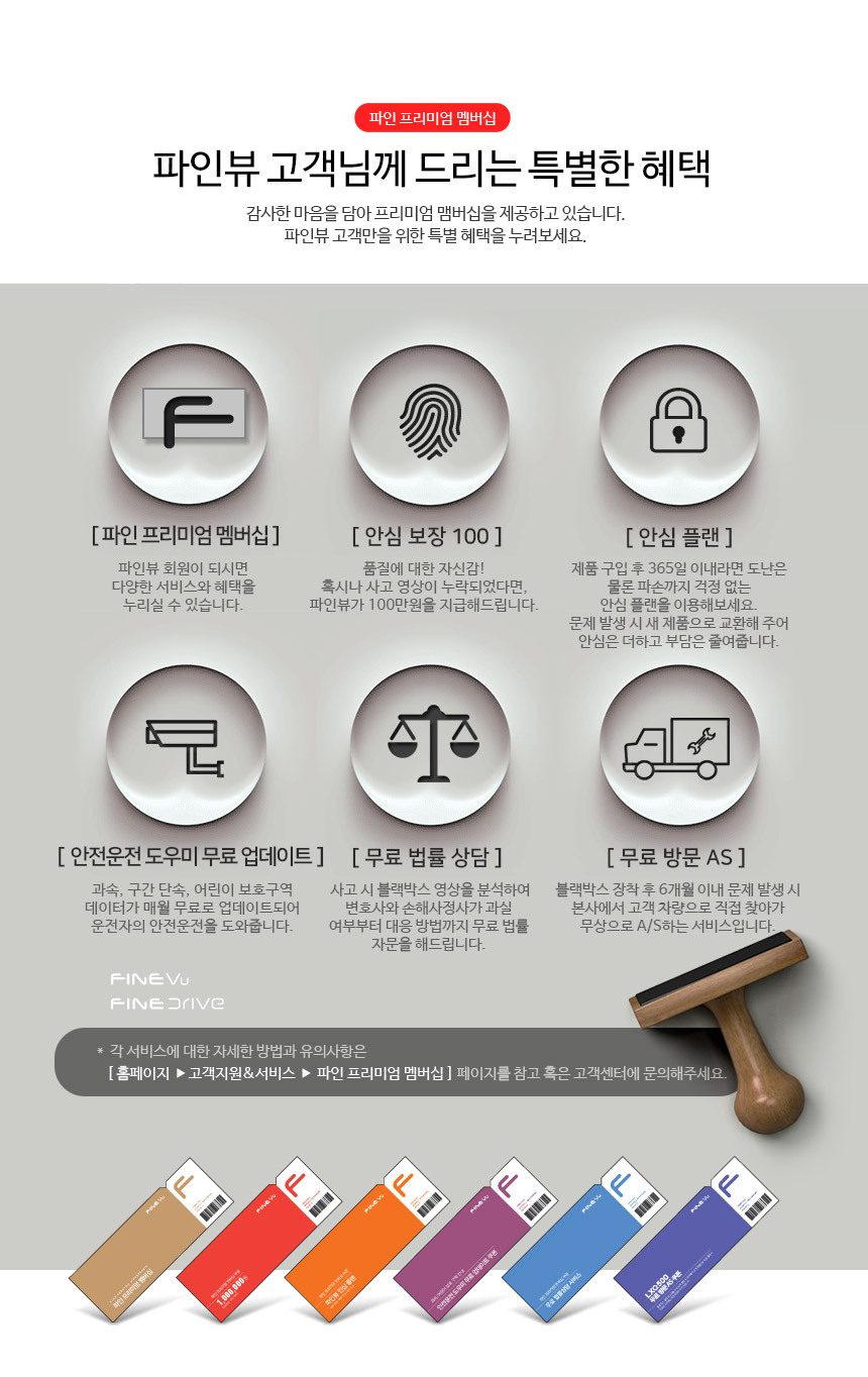 현대오일뱅크 포인트몰