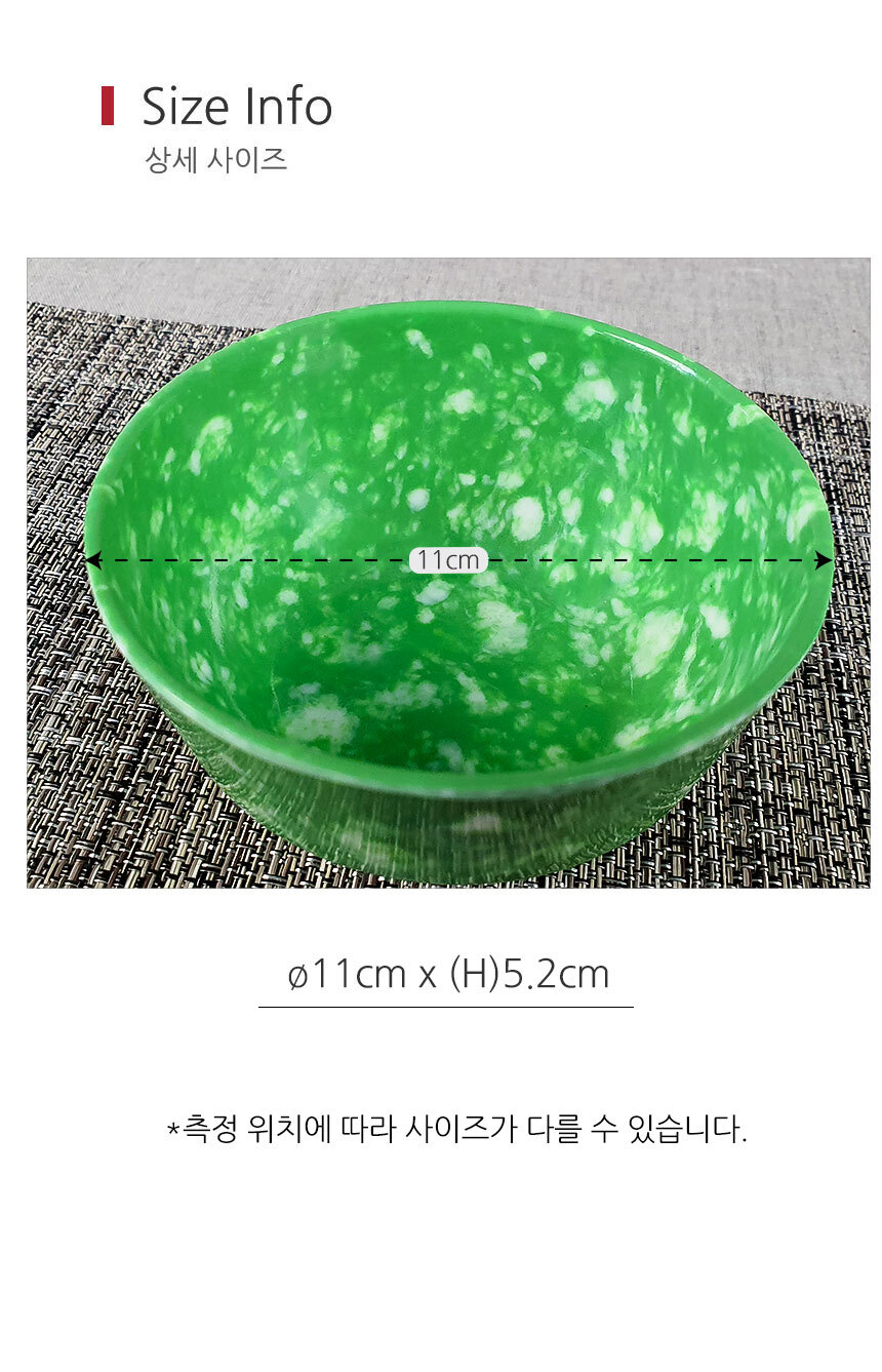 주방용품의 모든것