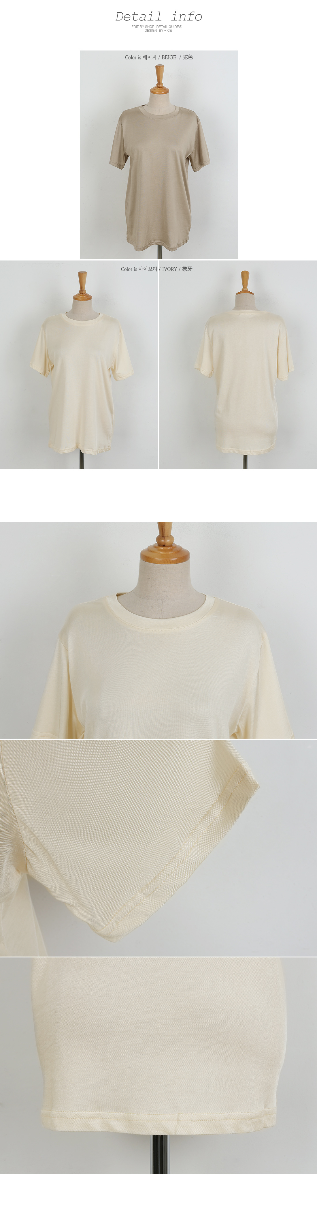 아래 상세컷 확인 후 결정해주세요^0^