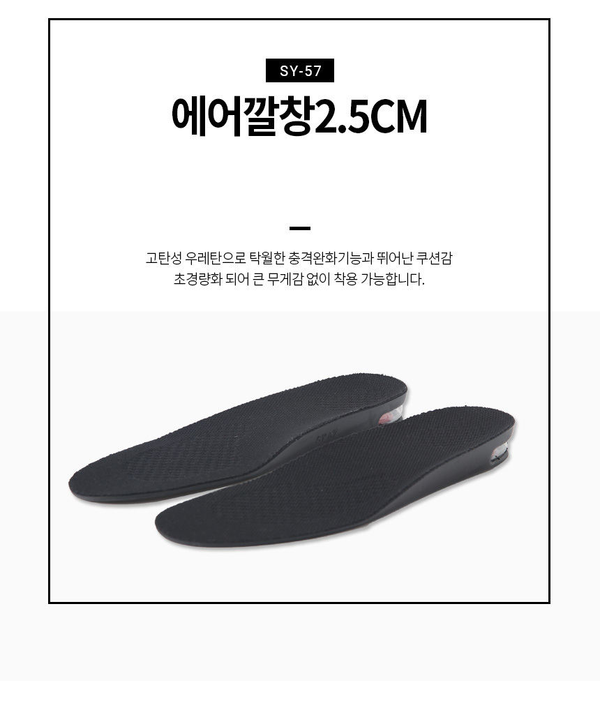 본 제품을 구매하시면 원활한 배송을 위해 꼭 필요한 고객님의 개인정보를 (성함, 주소, 전화번호 등) 택배사 및 제 3업체에서 ...