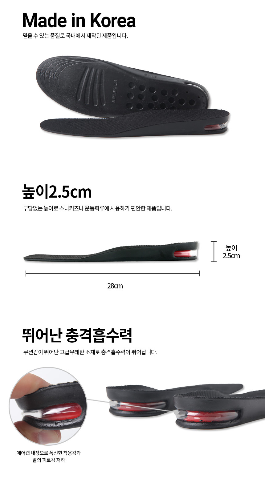 본 제품을 구매하시면 원활한 배송을 위해 꼭 필요한 고객님의 개인정보를 (성함, 주소, 전화번호 등) 택배사 및 제 3업체에서 ...