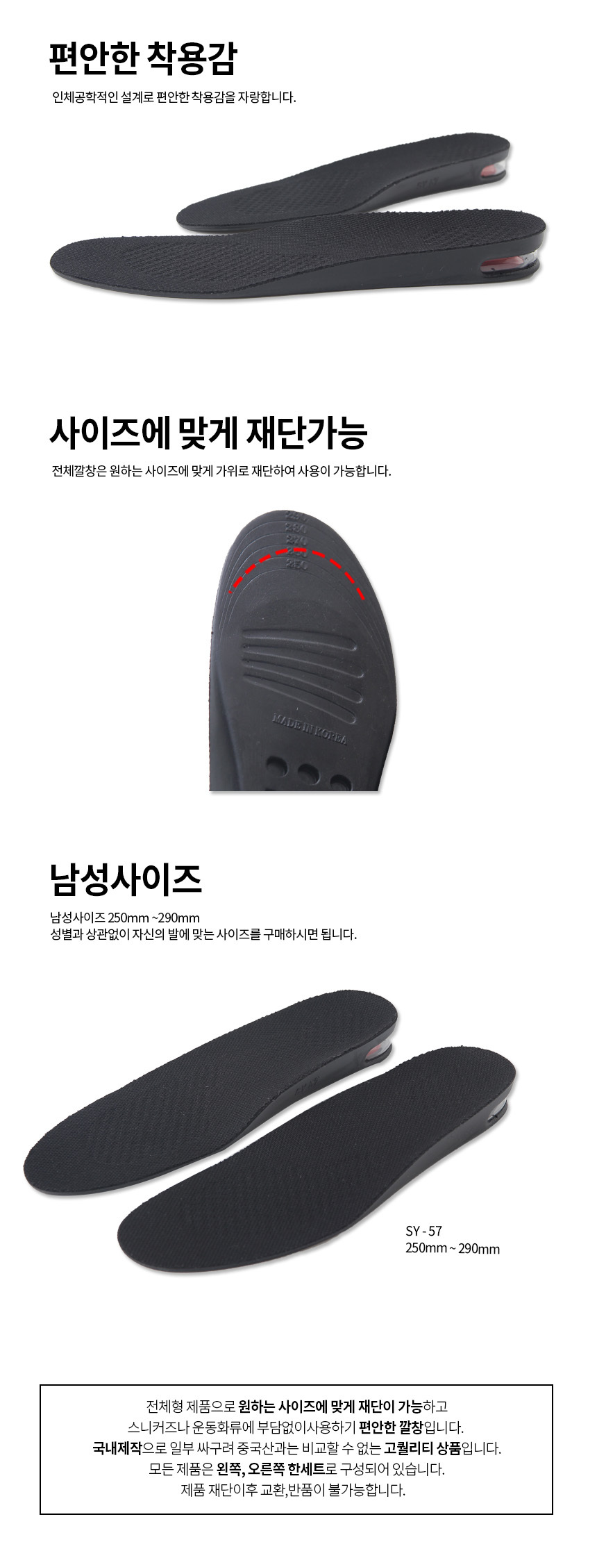 본 제품을 구매하시면 원활한 배송을 위해 꼭 필요한 고객님의 개인정보를 (성함, 주소, 전화번호 등) 택배사 및 제 3업체에서 ...