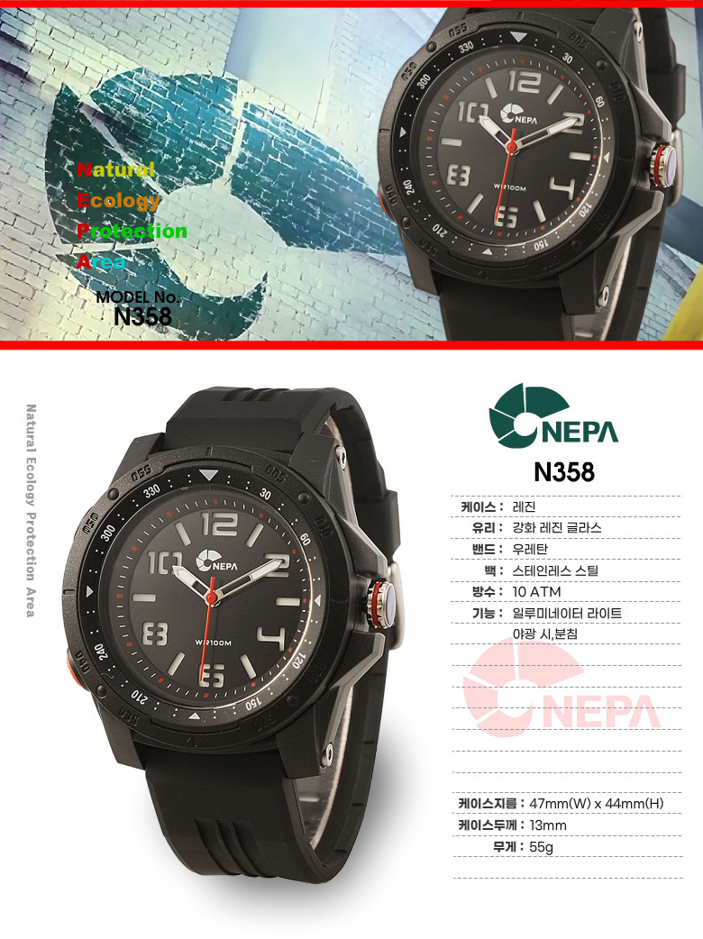 한영코리아 공식몰 - HKSTORY